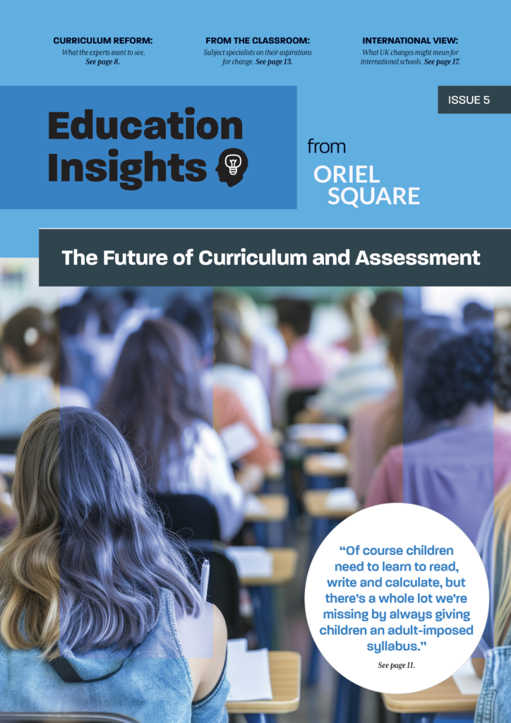 Education Insights subscription